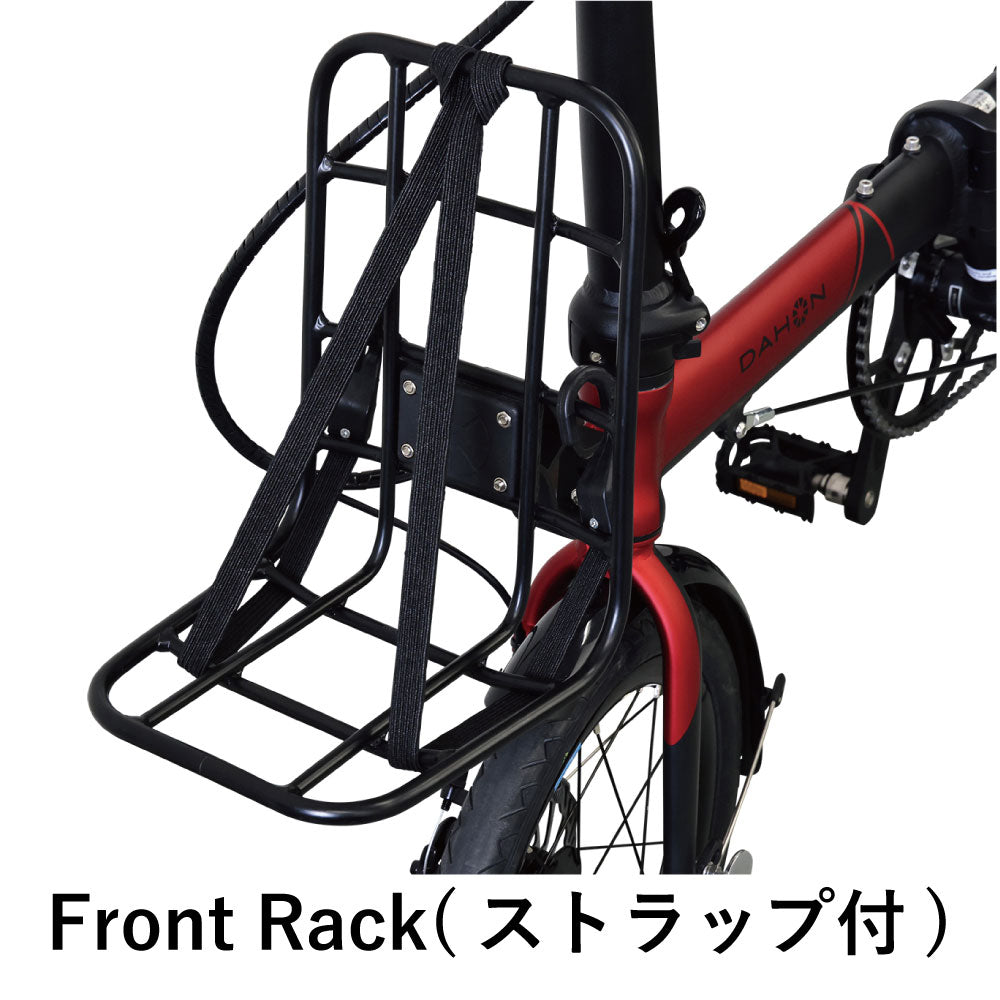 DAHON Front Rack(ストラップ付) | 自転車、ゴルフ、アウトドアのベストスポーツ本店