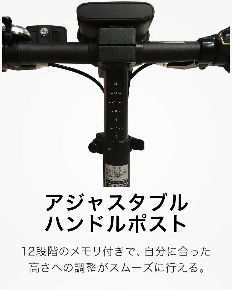 TRANS MOBILLY(トランスモバイリー) FOLDING E-BIKE ULTRA TRANS MOBILLY(トランスモバイリー) FOLDING E-BIKE ULTRA