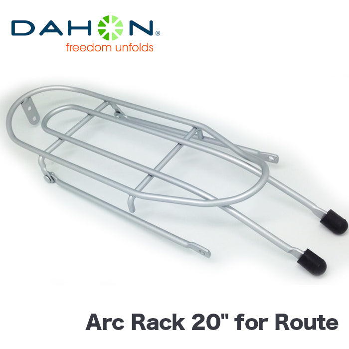 DAHON ARC RACK 20" for ROUTE | 自転車、ゴルフ、アウトドアのベストスポーツ本店